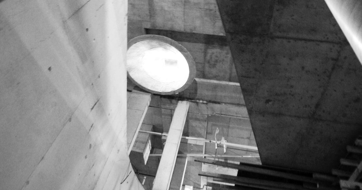 UTS Thomas St Building | Durbach Block Jaggers Architects - Sydney ...